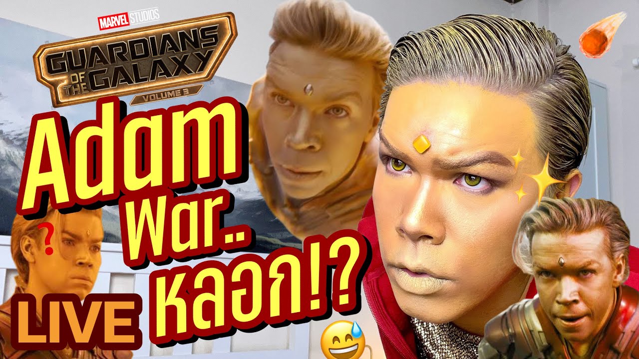 Thai Vlogger Dresses As Adam Warlock In Guardians of the Galaxy