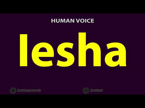 How To Pronounce Iesha