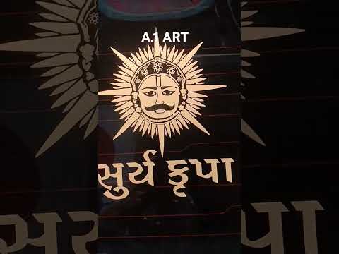 SURIYA LOGO STICKER #car #sorts