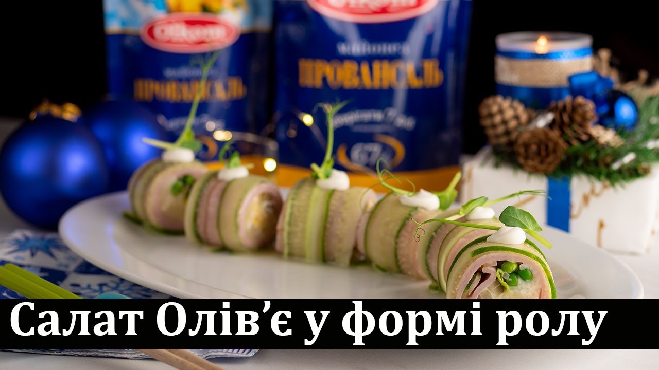 Provencal 67% Mayonnaise - olkom.ua