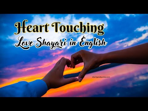 Heart touching Poetry || Most Heart Touching Poetry ||  Best poetry For Love || English poetry ||