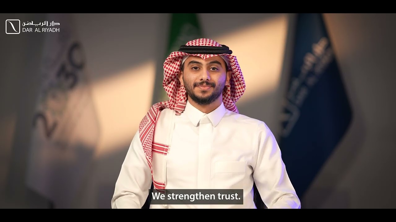 Dar Al Riyadh - World Engineering Day