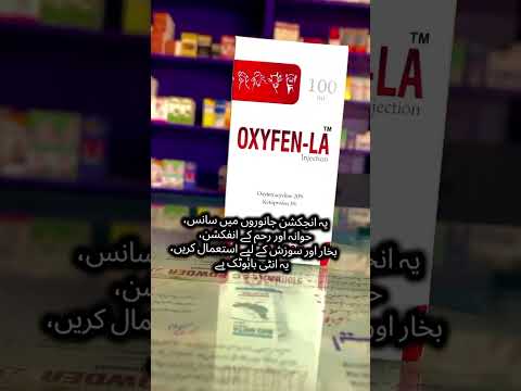 Oxyfen LA 100ml Injection – Long-Acting Veterinary Antibiotic