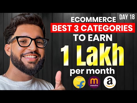 Want ₹1 Lakh/Month? Try These 3 Fast‑Profit E‑commerce Categories!