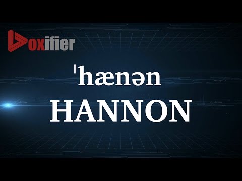 How to Pronunce Hannon in English - Voxifier.com