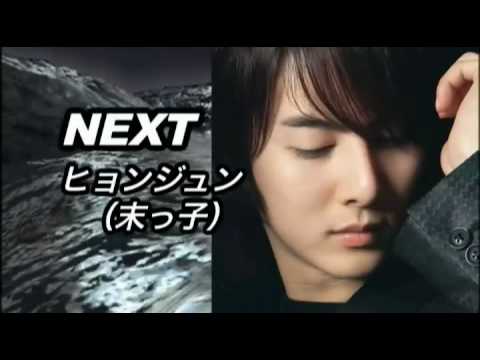SS501 Special Event Tour Heart to Heart - Member Solo Songs cut (4/4)