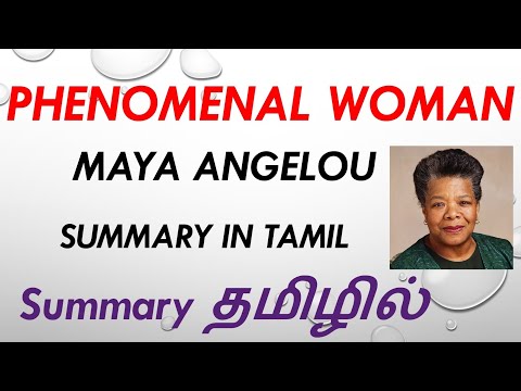 PHENOMENAL WOMAN BY MAYA ANGELOU POEM SUMMARY IN TAMIL.. @Starsclassroom99