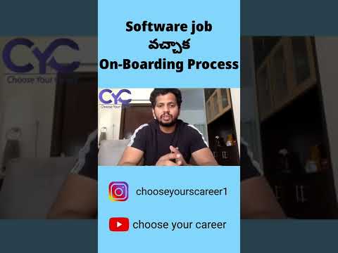 Software job వచ్చాక On-Boarding Process | #CYC #Vanya