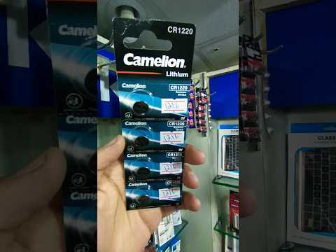 Camelion CR1220 CR1216 3V #lithium #cell #battery