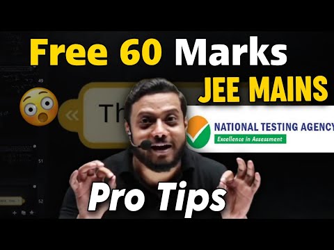 60 marks Pro Tip JEE Mains |Must Watch Before JEE MAINS EXAM| Rajwant Sir Motivation|Physicswallah |