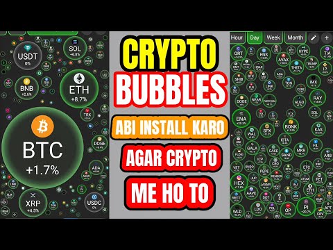 Crypto Bubbles App | What Is Crypto Bubbles || Crypto Bubbles Market 2025