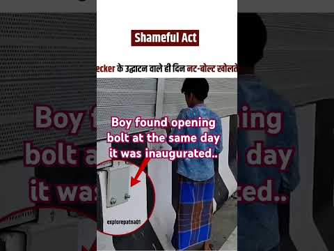 shameful act..