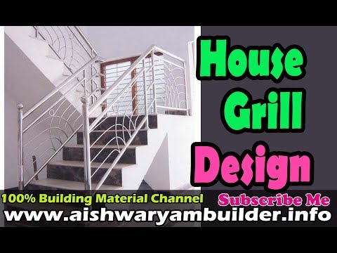 Steel Grills at Best Price in India