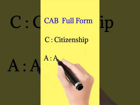 C.A.B Full form | full form of CAB | #fullform