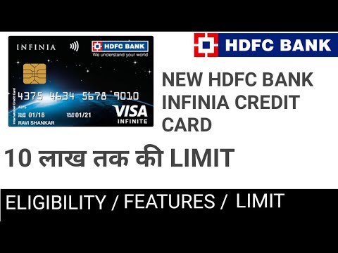 HDFC BANK INFINIA CREDIT CARD REVIEW💥