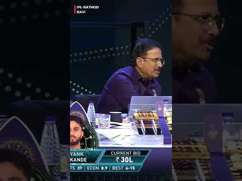 IPL AUCTION 2025 | KKR PLAYER 2025 | MAYANK MARKANDE | IPL 2025 | #shorts #short #kkr