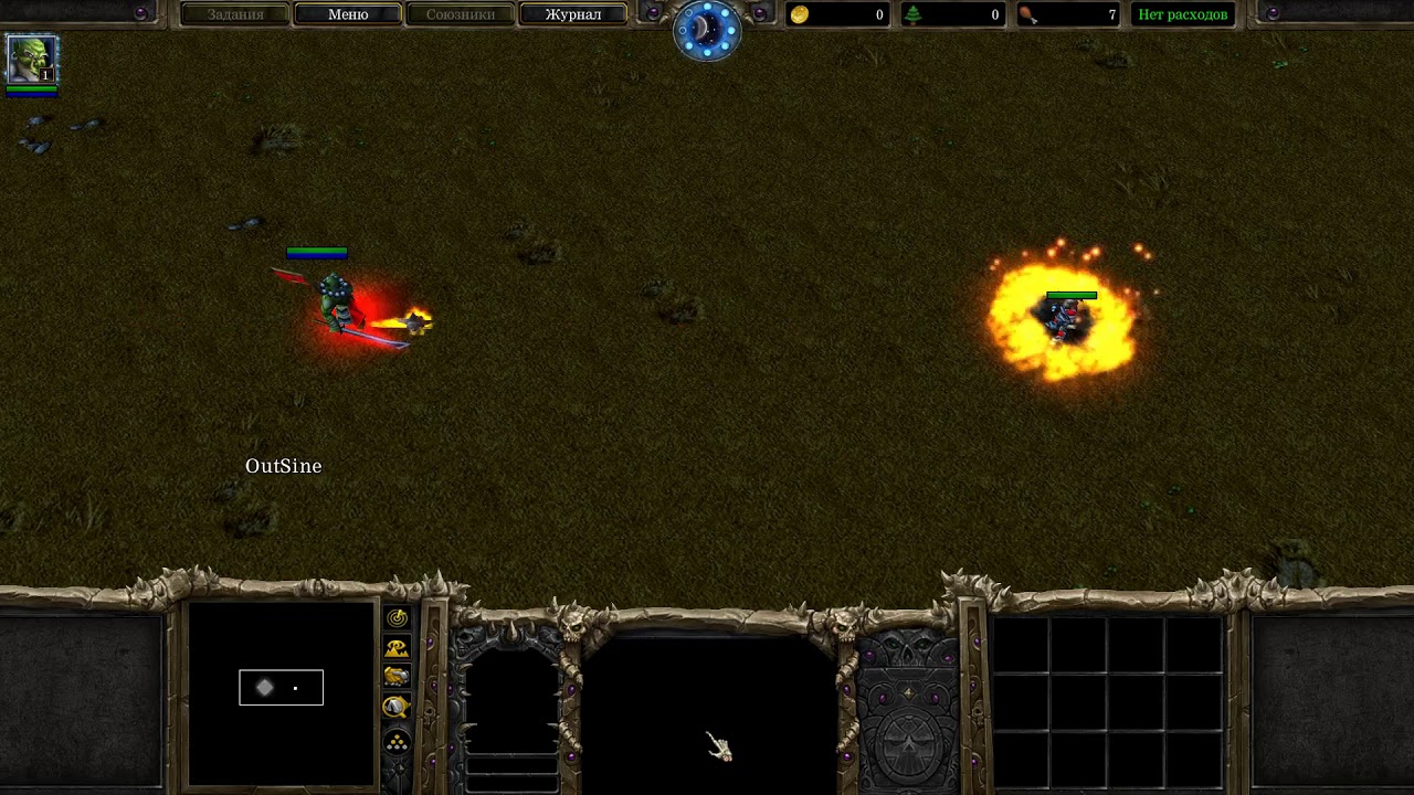 math.ease - WarCraft 3 / Моды - XGM