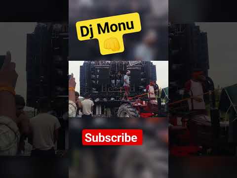 monu dj #monudj #dj