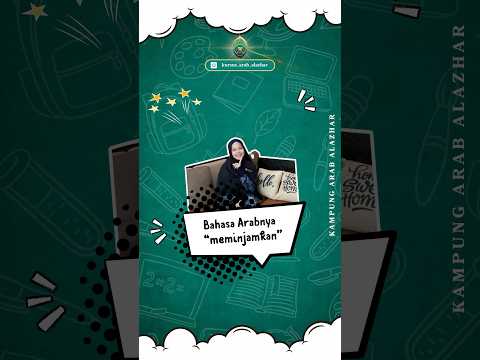 Bahasa Arabnya “meminjamkan” #arab #bahasaarabdipare