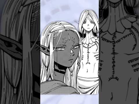 Did you know? DungeonMeshi - Elves II #anime #youtubeshorts