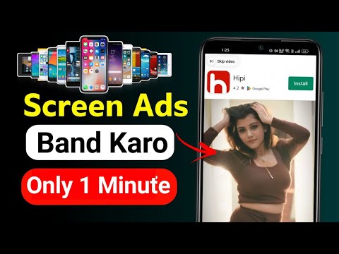 mobile se ads kaise band kare | how to turn off ads on android home screen