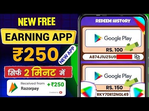 NEW EARNING APP | FREE REDEEM CODE | FREE REDEEM CODE APP 2025 | NEW UPI EARNING APP 2025 |