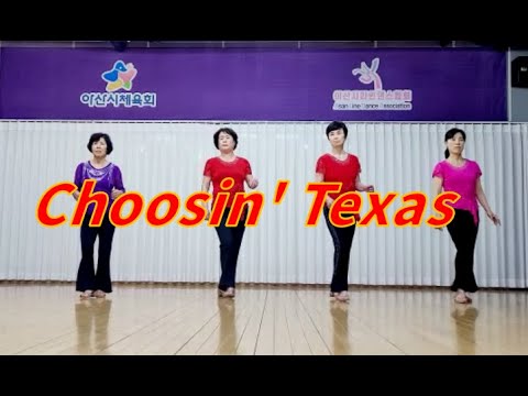 Choosin' Texas - Nidhi Risi (CA) - December 2025