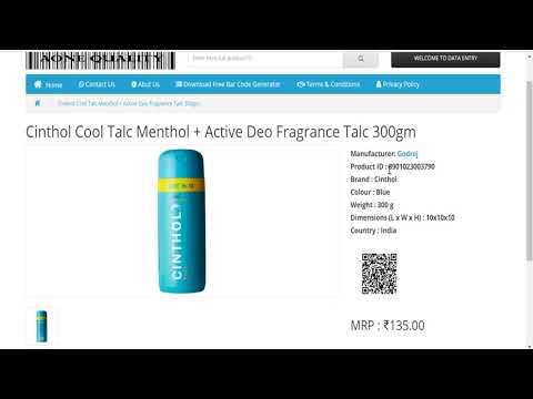 Data entry website for EAN/UPC codes
