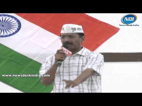 AAP is the symbol of honesty: Arvind Kejeriwal