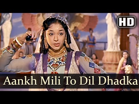 Aankh mili to dil dhadka | Atul’s Song A Day- A choice collection of ...