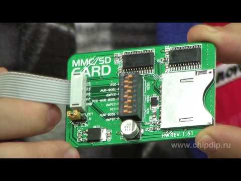 ME-MMC SD BOARD