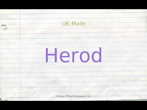How to pronounce herod