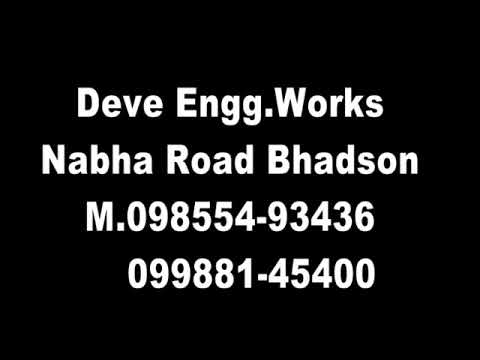 Deve Engg. Works, Patiala - Manufacturer of Feed Mixer and Agriculture ...