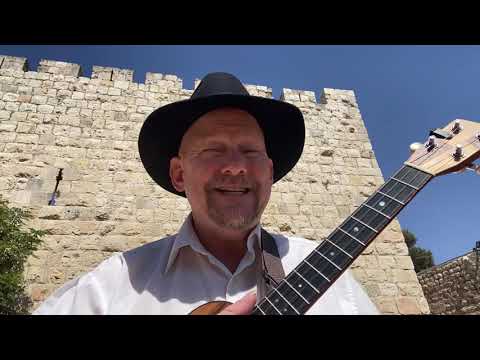 Y’varech’cha HaShem MiTzion (יְבָרֶכְךָ ה' מִצִּיּוֹן) - Hebrew (ukulele tutorial by MUJ)