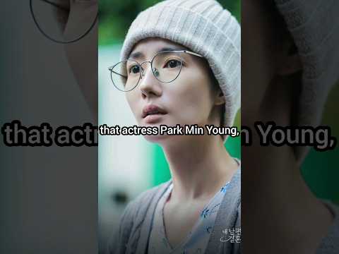 Park Min Young underweight for "Marry My Husband" drama role #shorts #kpop #kdrama