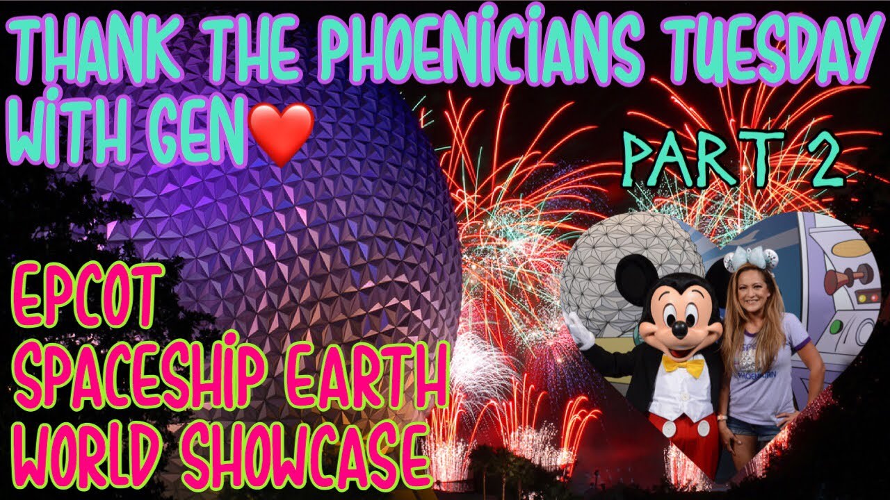 🔴LIVE.Illuminations Reflections of Earth. Thank the Phoenicians Tuesday. With Gen  & Joe.
