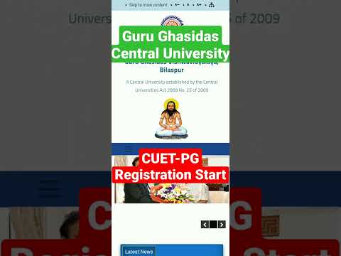 Guru Ghasidas Vishwavidyalaya (CUET-PG) Registration Portal Opened || #cuetpg2022 #economicsverse