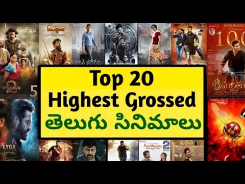Top 10 highest grossing movies of 2022 in India#RRR#laal Part -1