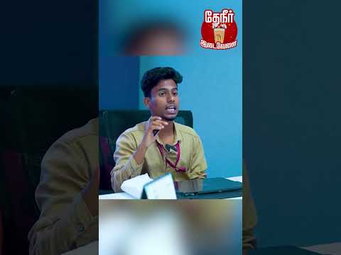 credit card வாங்குறதுக்கு முன்னாடி இத தெரிஞ்சிகோங்க😱