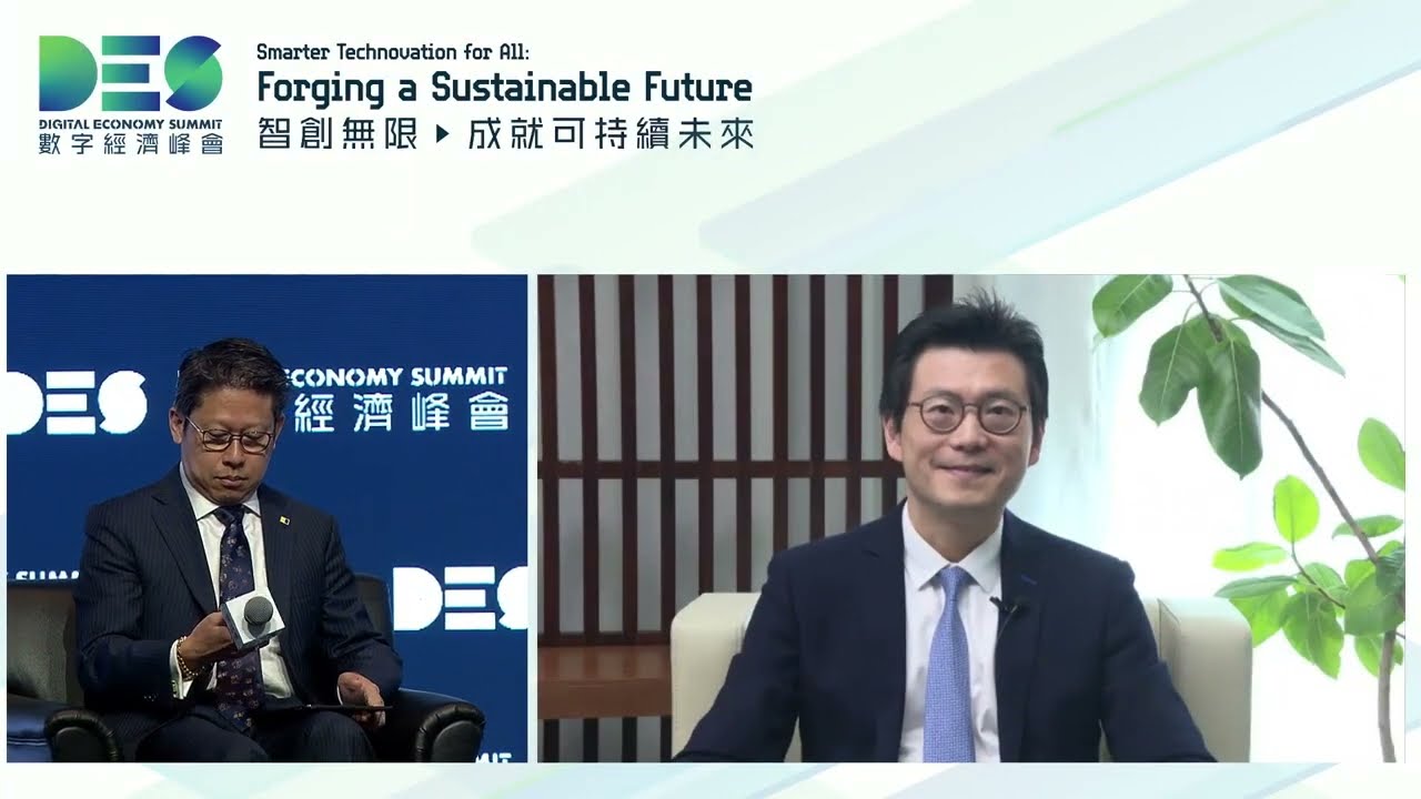 Keynote Chat: Alibaba’s Tech-Driven Sustainability
