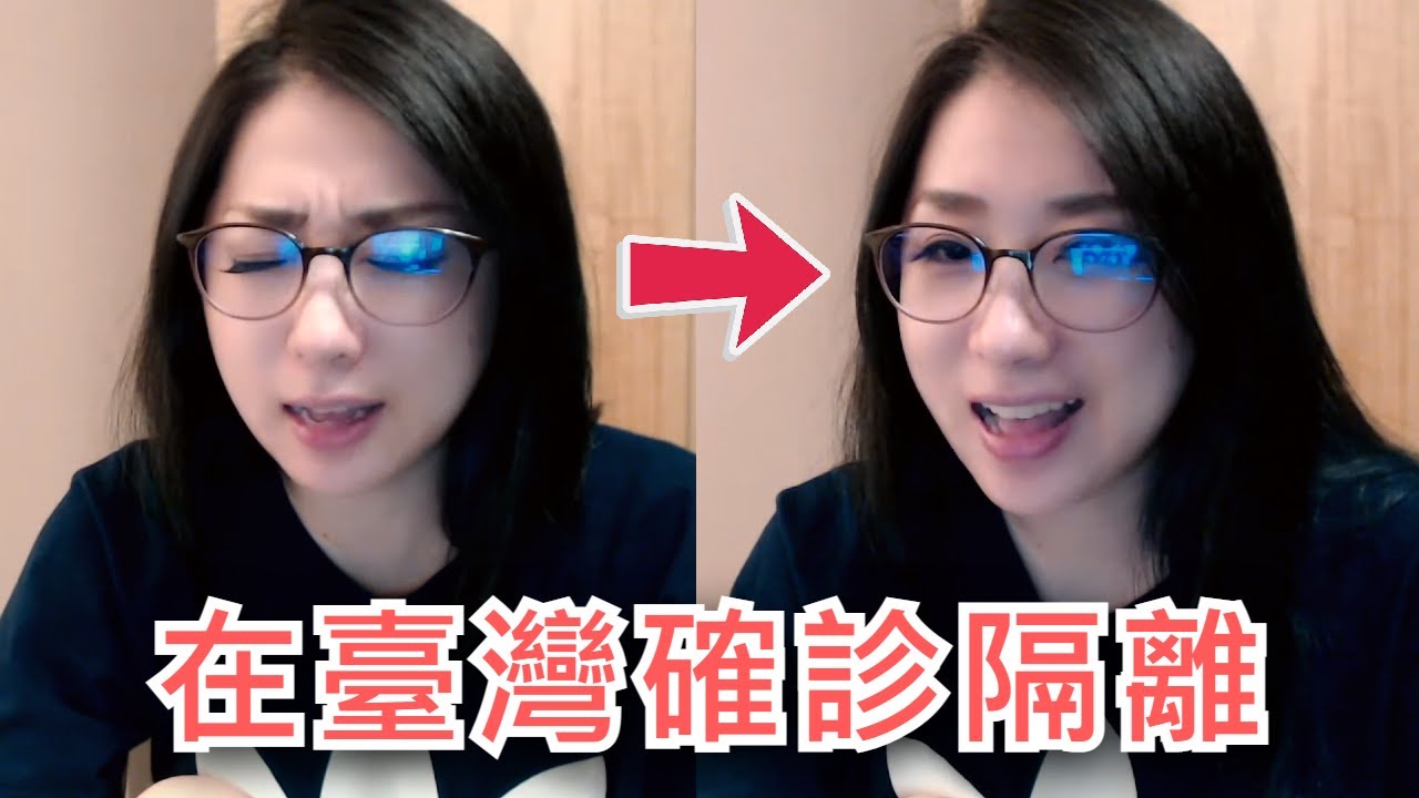 【kson ONAIR】kson總長聊到自己在臺灣確診之後隔離的感想!!! | Hololive烤肉架協會