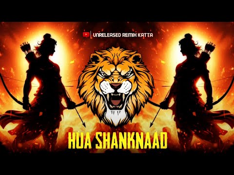 HUA SHANKNAAD | (SOUNDCHECK MIX) | IT'S KP REMIX || UNRELEASED REMIX KATTA OFFICIAL || SHRAWAN SPL
