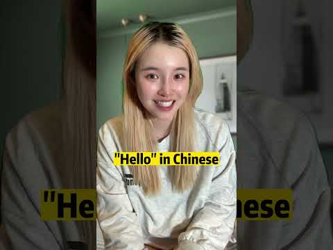 Chinese is easy! “Hello” in Chinese
