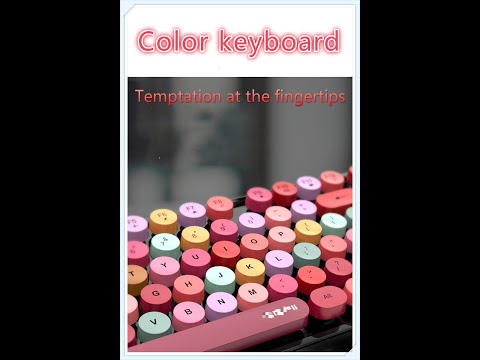 Rainbow Keyboard from Taobao, 1688 and Tmall