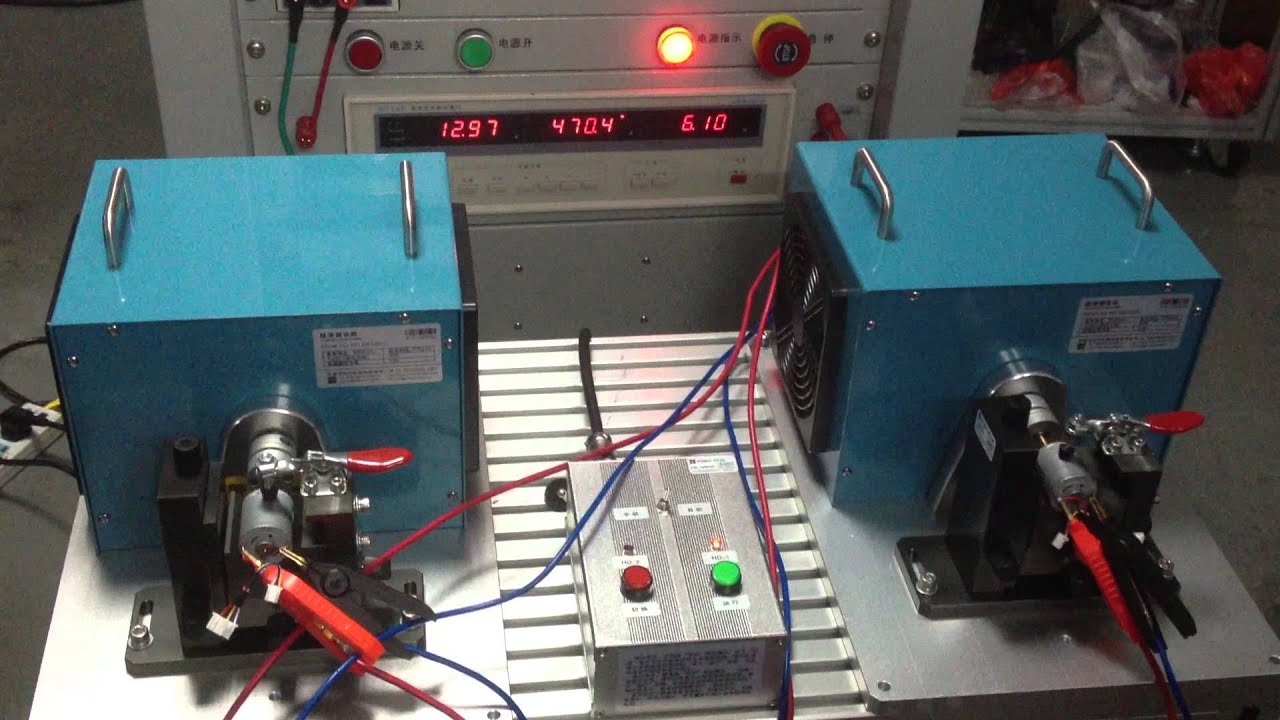 Motor Dynamometer: Demo of motor test by Valid Magnetics hysteresis dynamometer