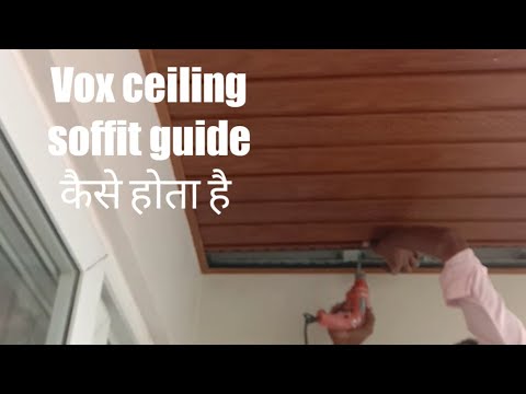 PVC Ceiling Panel - Polyvinyl Chloride Ceiling Panel Latest Price ...