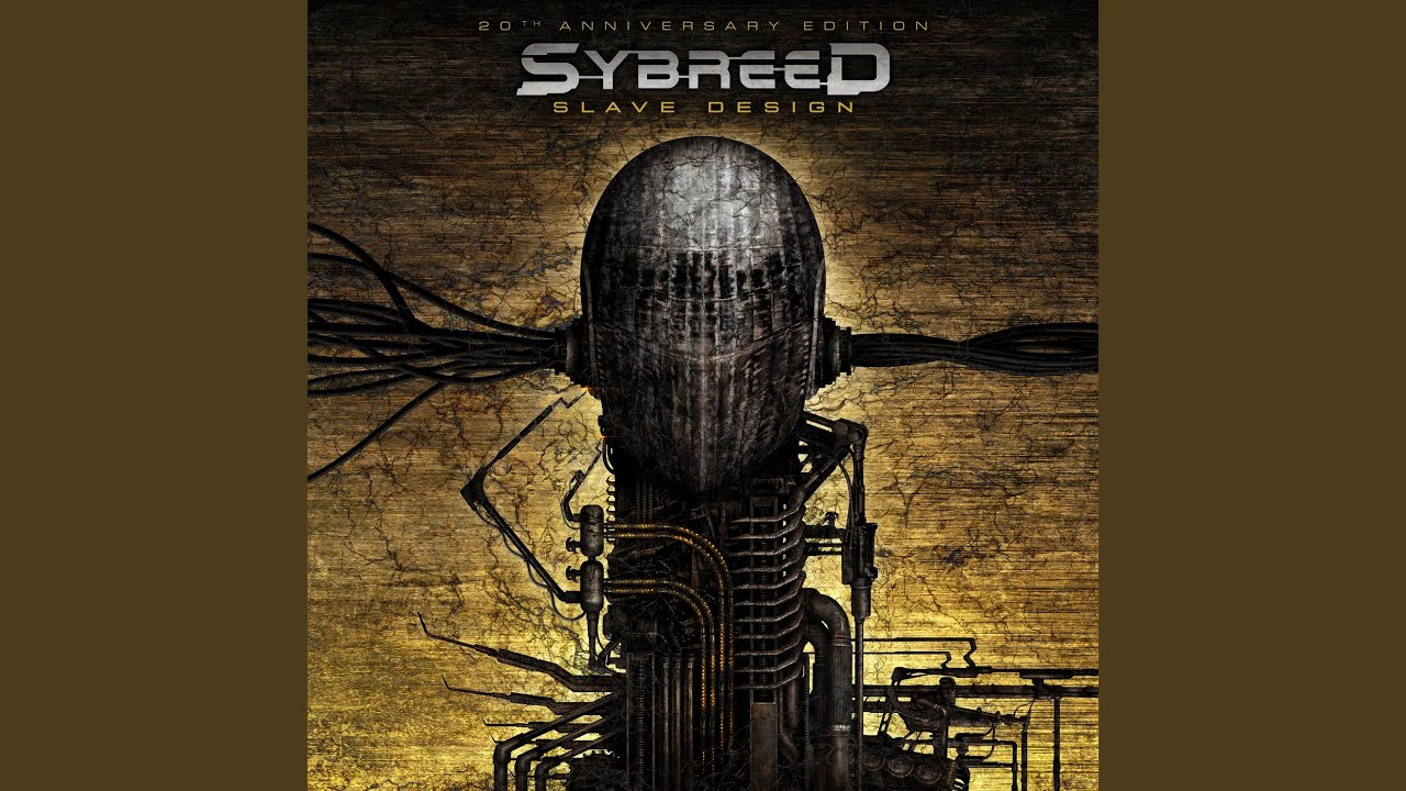 Decoy (2024 Remastered Version)