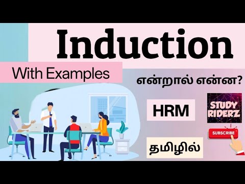 What is Induction | HRM | Meaning | Explained in tamil | @StudyRiderz