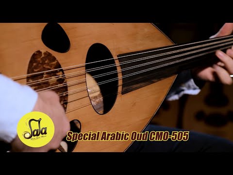 Special Arabic Oud Ud Aoud String Musical Instrument CMO-505 | Reverb