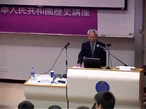 Lin Yunhui on the Great Leap Forward – Everyday Life in Mao's China